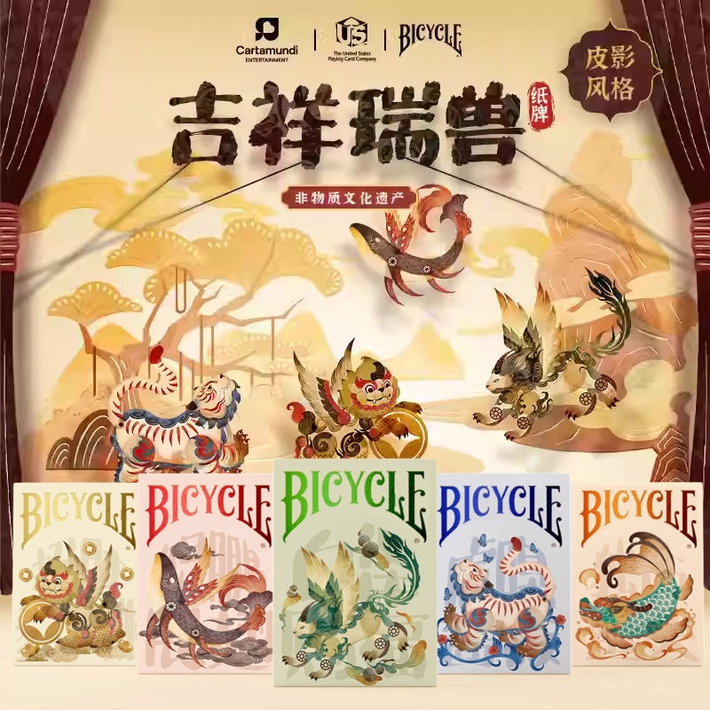 Bicycle Auspicious Beast Playing Cards Chinese New Year 2026 | Cardvo ...