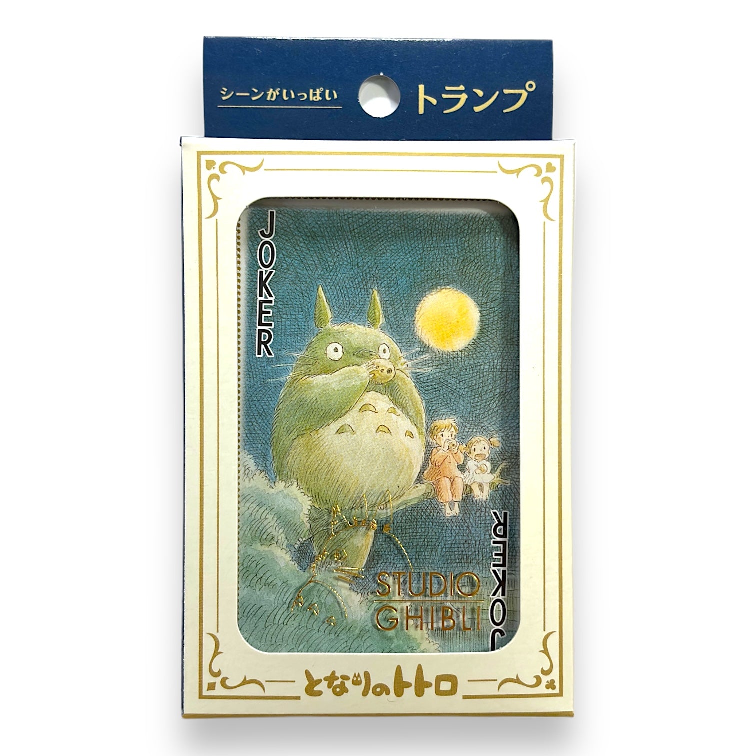 Studio Ghibli Playing Cards Collection - My Neighbor Totoro, Kiki's De ...