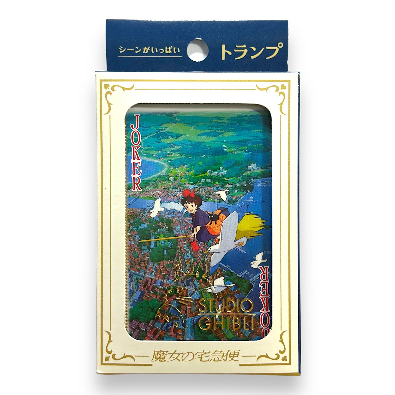 Studio Ghibli Playing Cards Collection - My Neighbor Totoro, Kiki's De ...