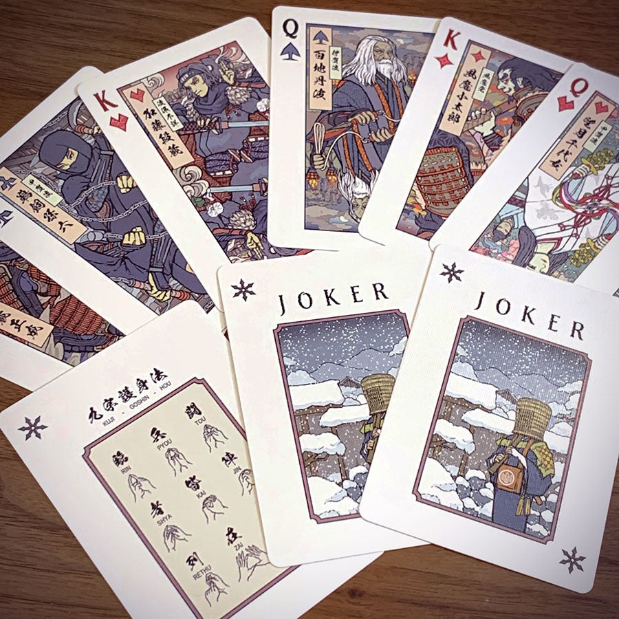 Bicycle Japan Legendary Ninja Playing Cards by Yasuyuki Honne | Cardvo ...