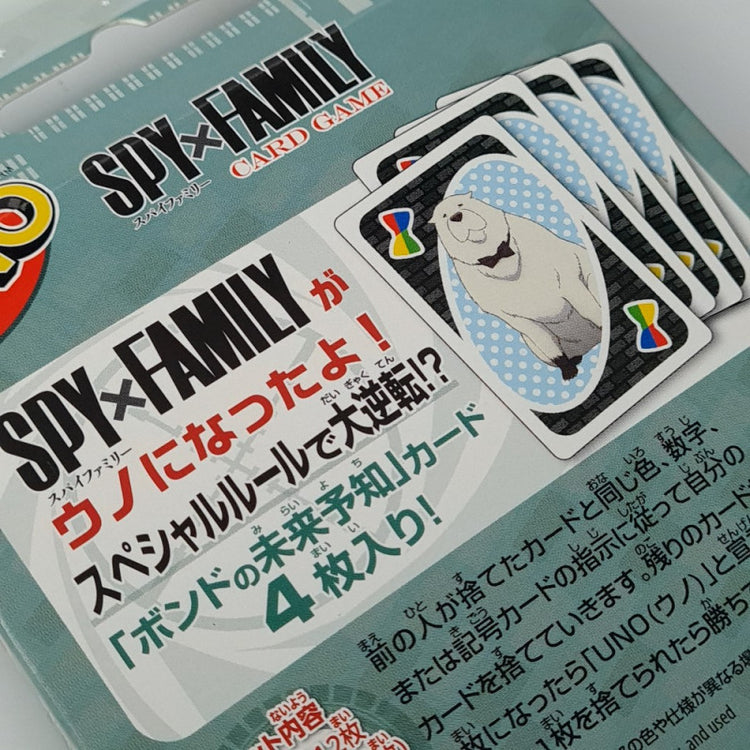 UNO Spy X Family Card Game Japan Anya Loid Yor Bond – Cardvo